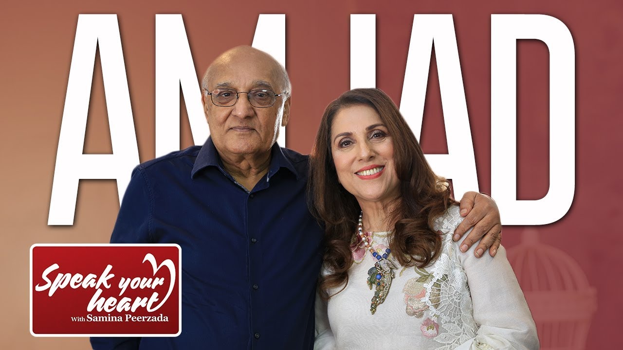 Amjad Islam Amjad On Speak Your Heart With Samina Peerzada - YouTube