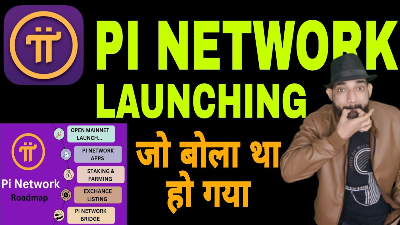 PI NETWORK | Pi Network Launching News | Pi Network New Update | pi ...