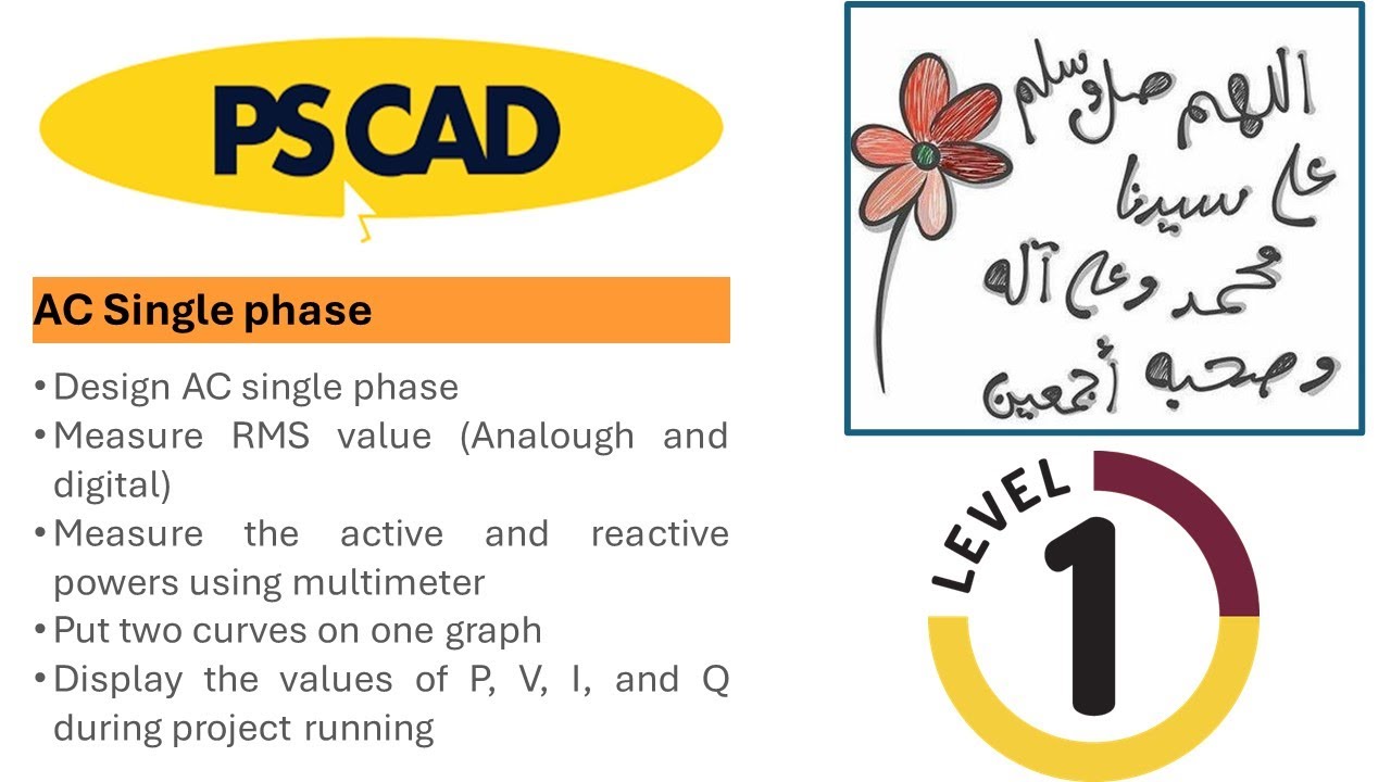 02_Design single phase AC circuit using PSCAD - YouTube