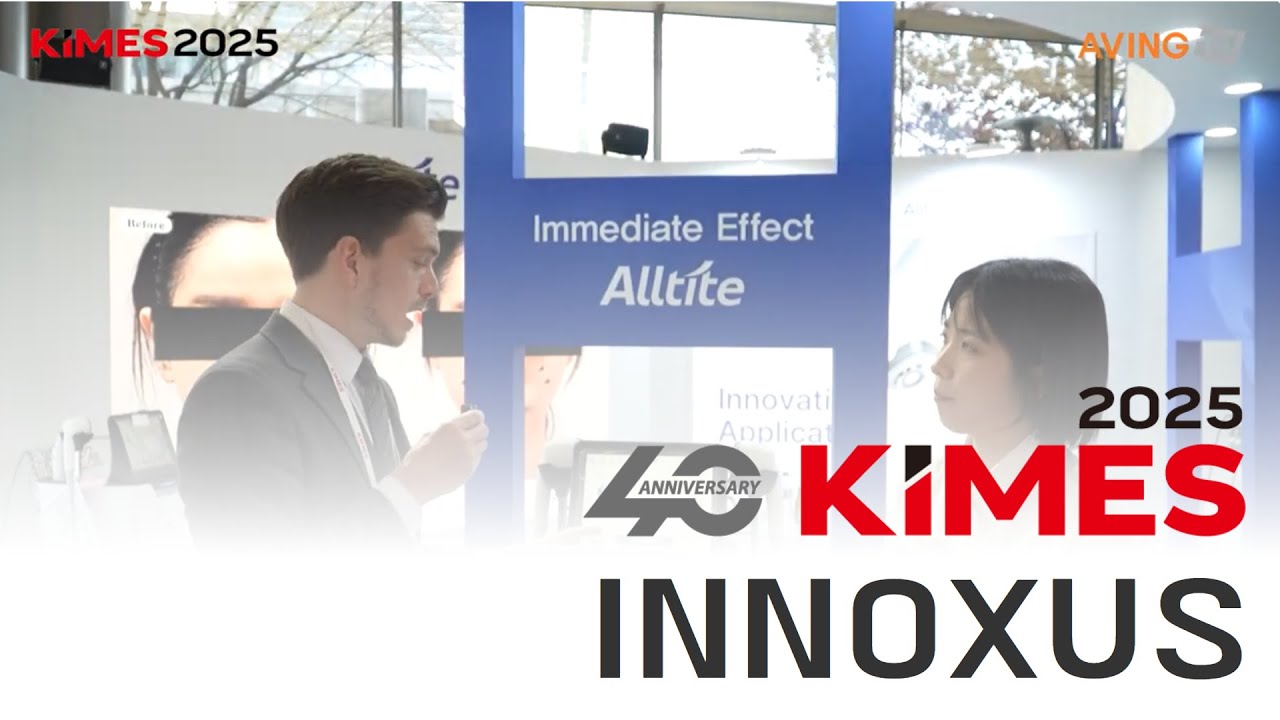 Innoxus, KIMES 2025에서 리프팅과 타이트님에 즉각적인 효과를 제공하는 Alltite 선보여! - YouTube