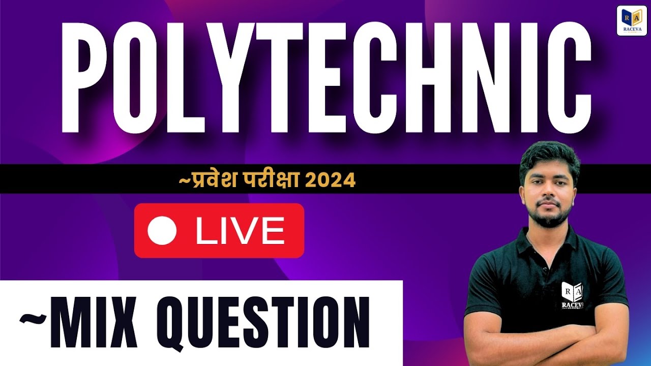 Polytechnic Entrance Exam Live Class 2024 - YouTube