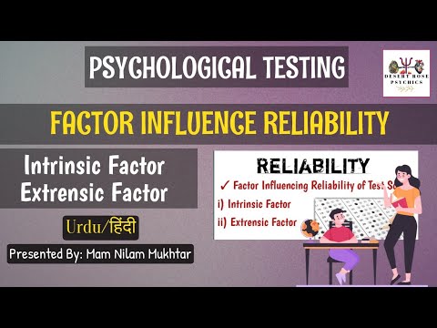 Reliability - Factor Influence Reliability of Test | Intrinsic Factor ...
