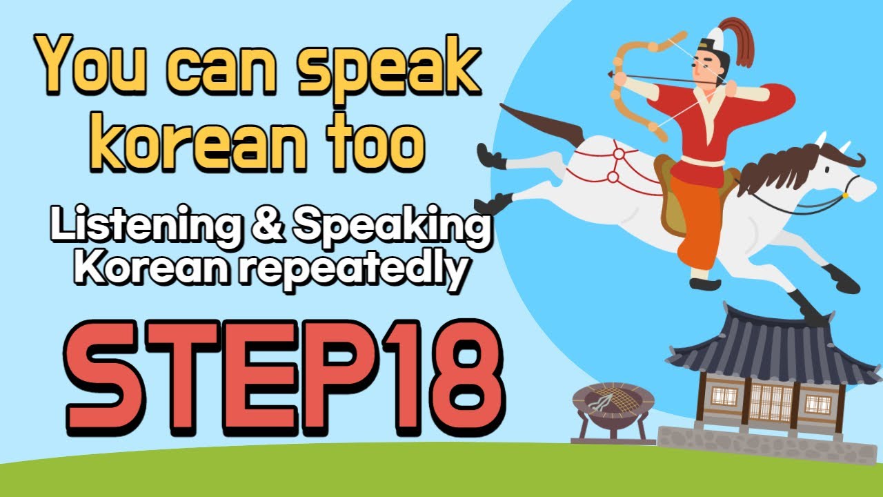 [Step18] 10sentence that are essential in Korea - YouTube