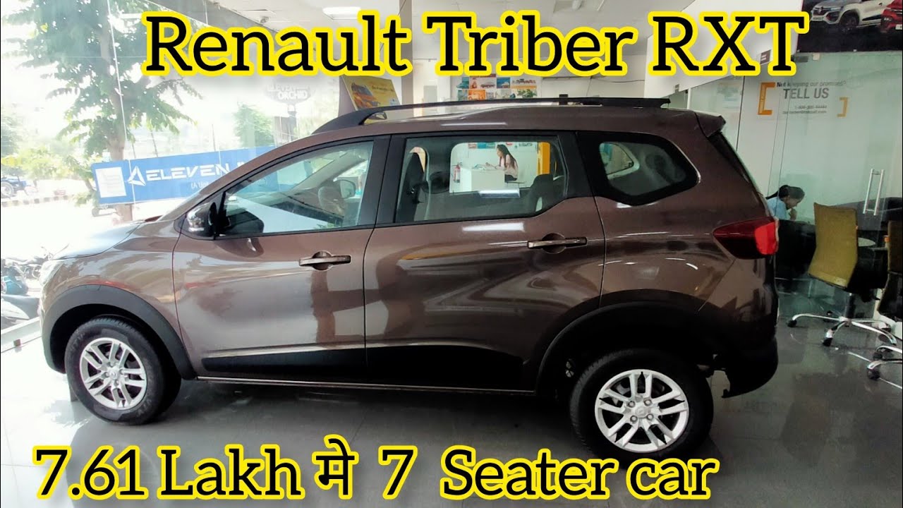 Renault Triber RXT 2023 Model 🔥| Features, Price, interior, exterior ...