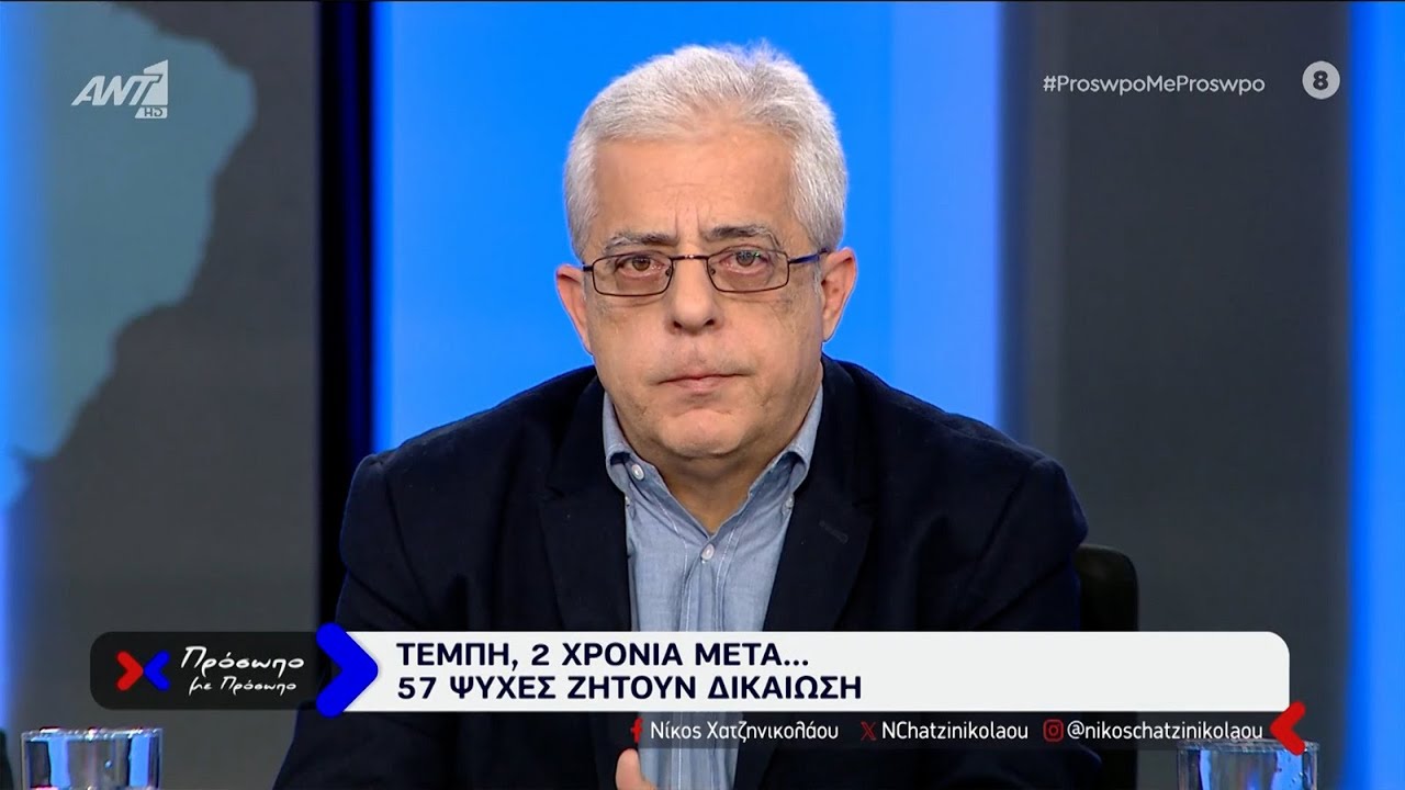 Ν. Σοφιανός: Οι εργαζόμενοι απεργούν με το σύνθημα «Τα κέρδη τους ή οι ...