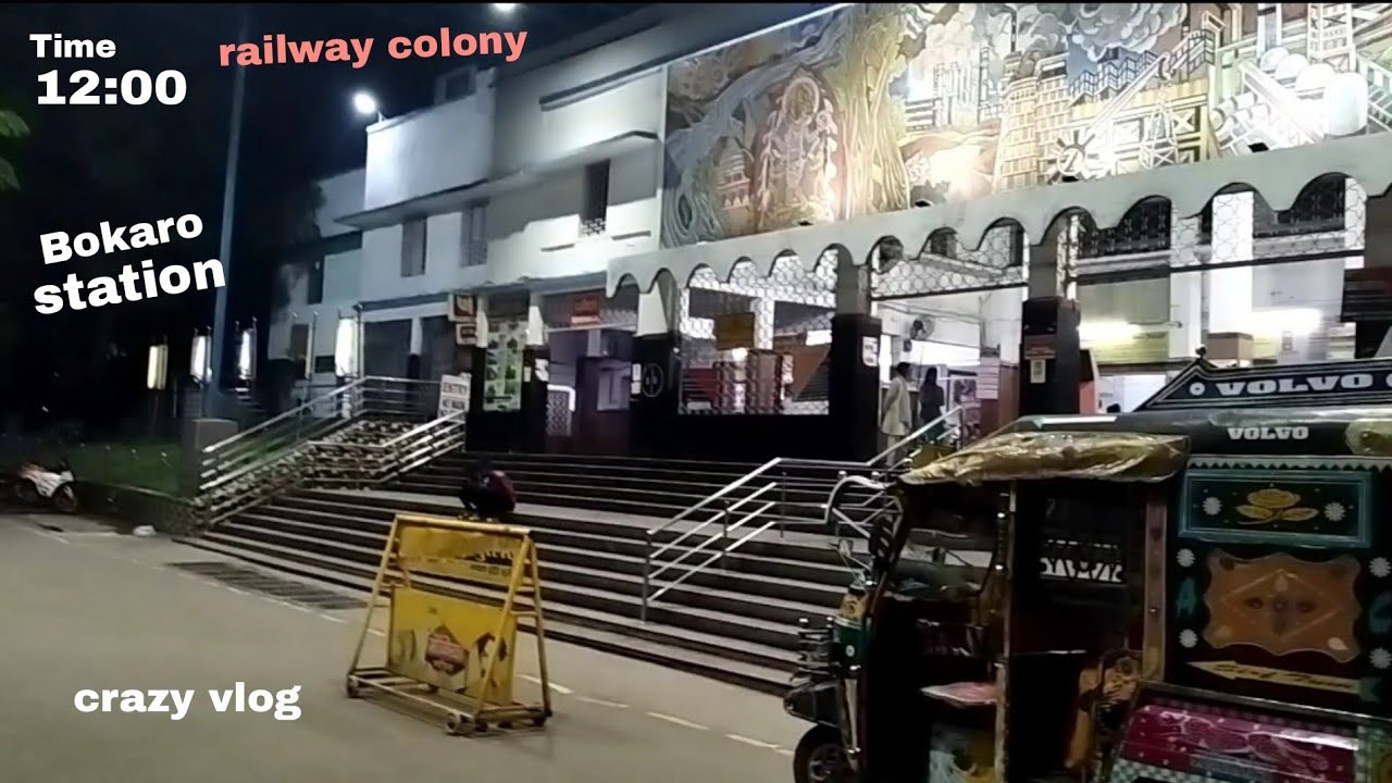 Bokaro station_ _Railway colony🤣🤣🤣at 1:00AM - YouTube