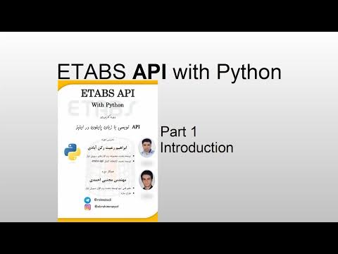 ETABS API with Python, Introduction - YouTube