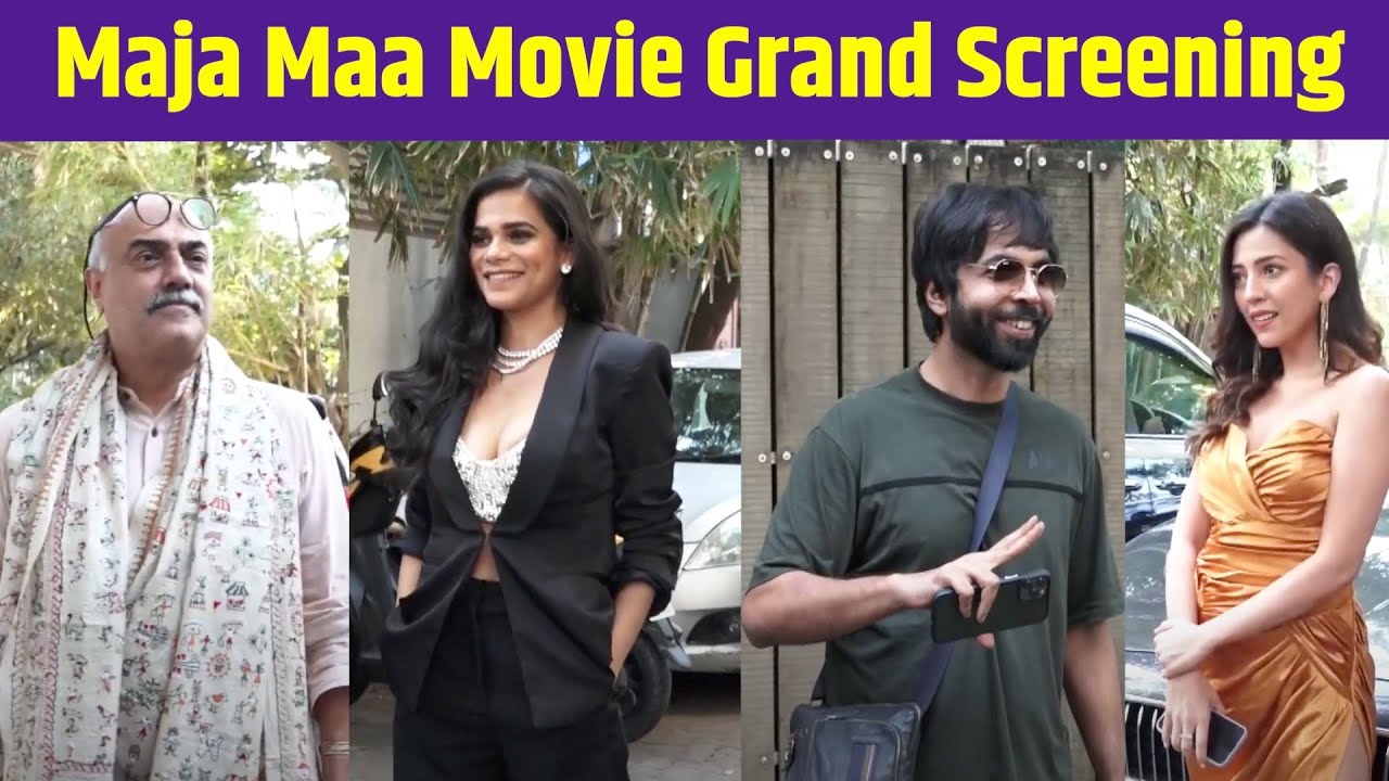 Maja Maa Movie Grand Screening || Madhuri Dixit || Barkha Singh ...