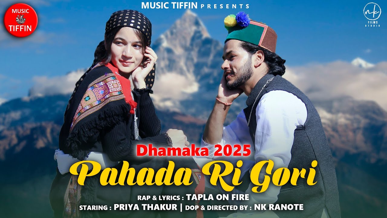 Pahada Ri Gori | Dhamaka 2025 | Tapla On Fire | Himachali Culture Rap ...