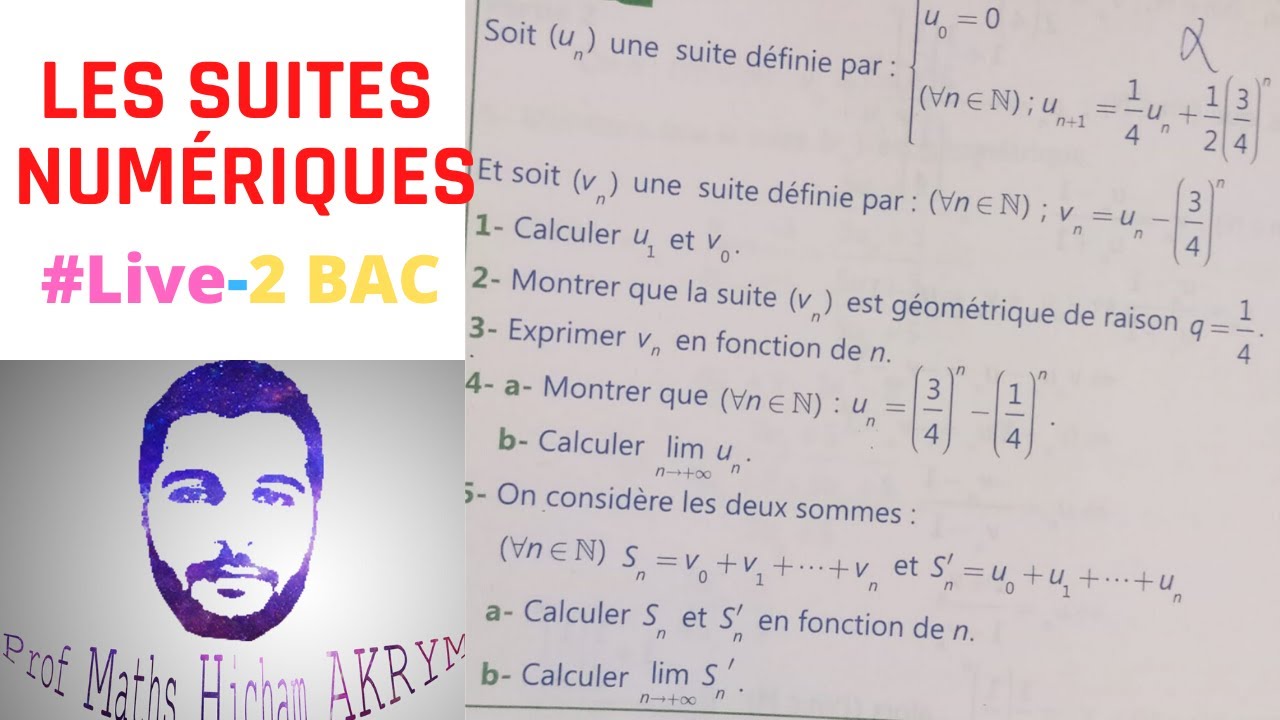 Les Suites Numériques 2 Bac Examen Blanc Youtube