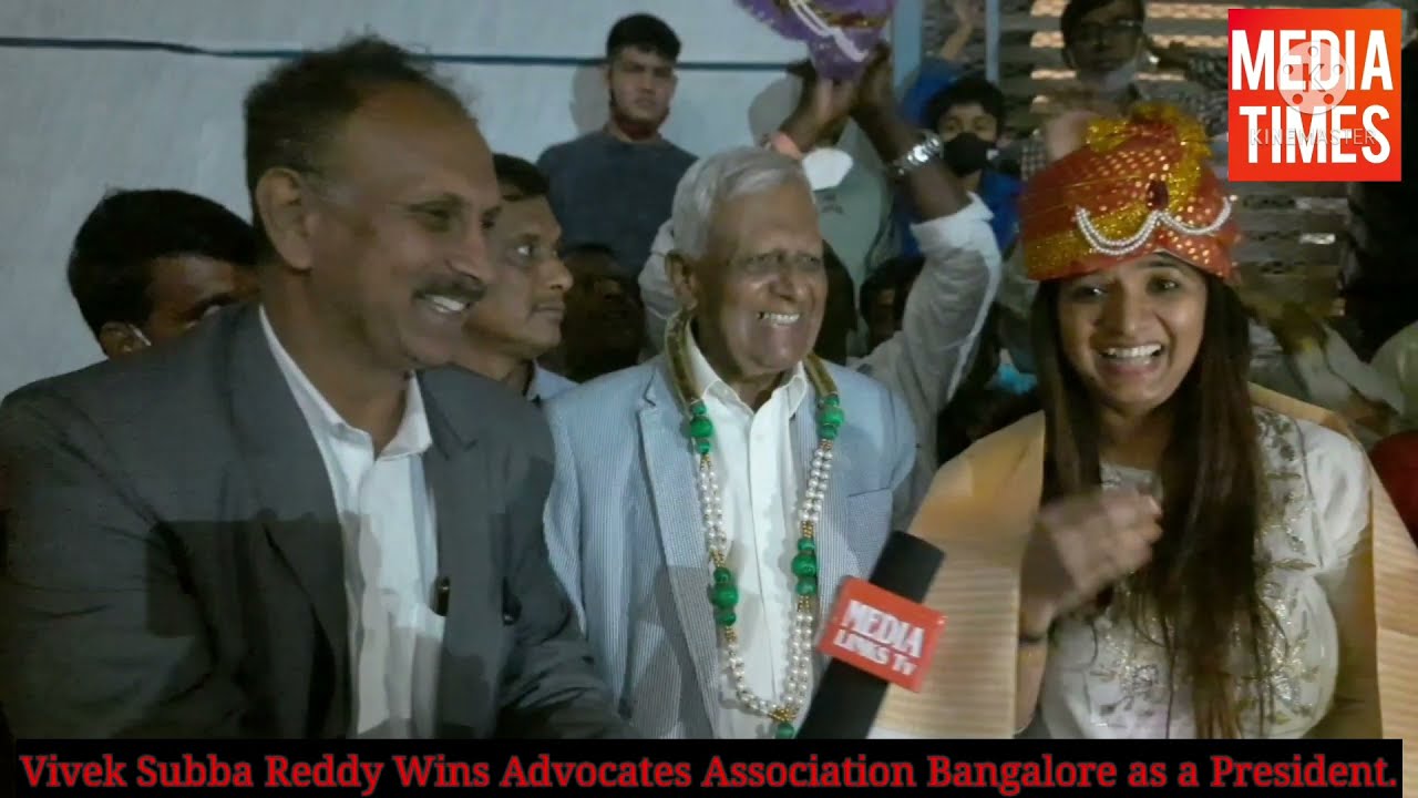 Vivek Subba Reddy Wins Advocates Association Bangalore election as a ...