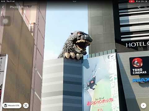 Godzilla IRL - YouTube