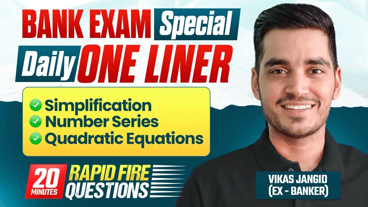 Set - 28 | Simplification, Number Series, Quadratic Equation - YouTube