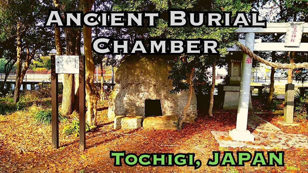Burial Chamber Of An Ancient Japanese Kofun - Atagozuka Kofun ...