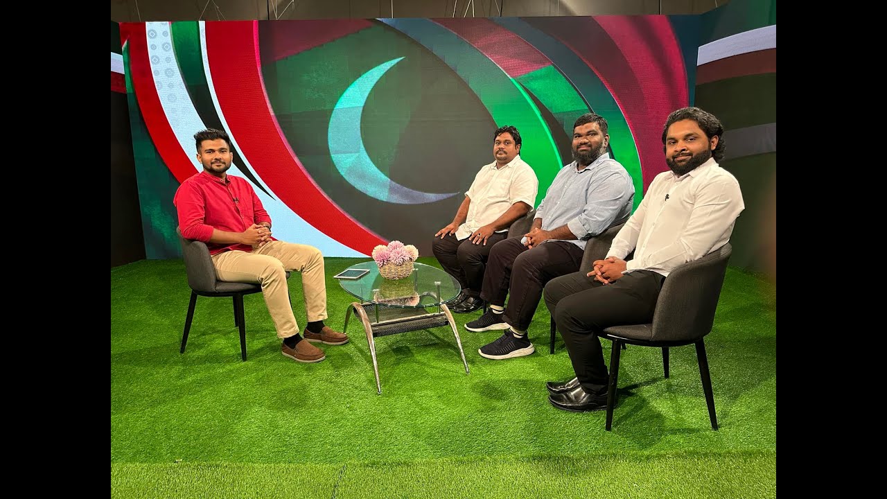 "Minivankan Zuvaanun ge Nazarun" With Mohamed Shifaan, Uz.Ali Rasheed & Ismail Razeen - YouTube