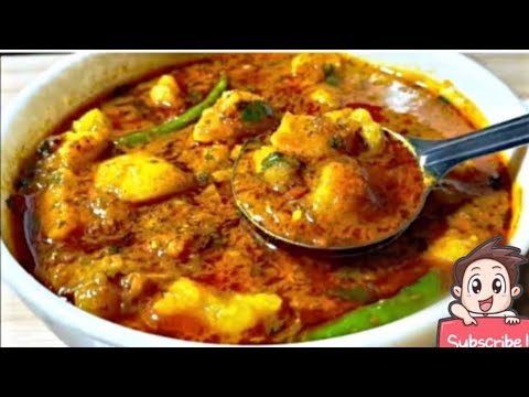 Aloo curry you have never made before |In special style | Manpasand ...