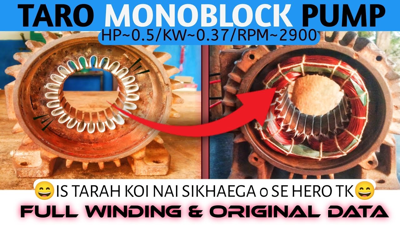TARO [TAXMO] MONOBLOCK PUMP FULL WINDING | 0 se motor winding sikho ...