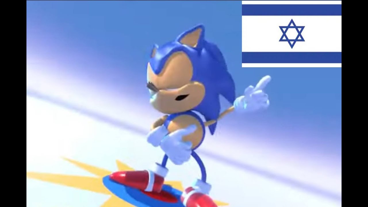 סוניק שר גאמי בר בעברית - The Gummy Bear Song but Sonic HEBREW - YouTube