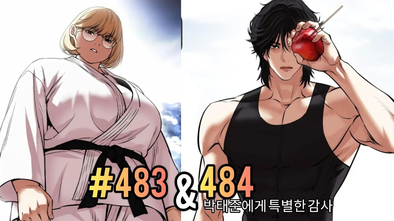 Lookism Season 2 Chapter 483 & 484 Explained in Hindi - YouTube