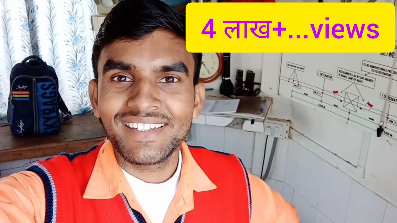 My duty schedule || Duty of group d staff in indian railway || Railway ...