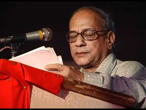 Kavi goshthi -manglesh dabral - main taiyaar nahin hoon - YouTube