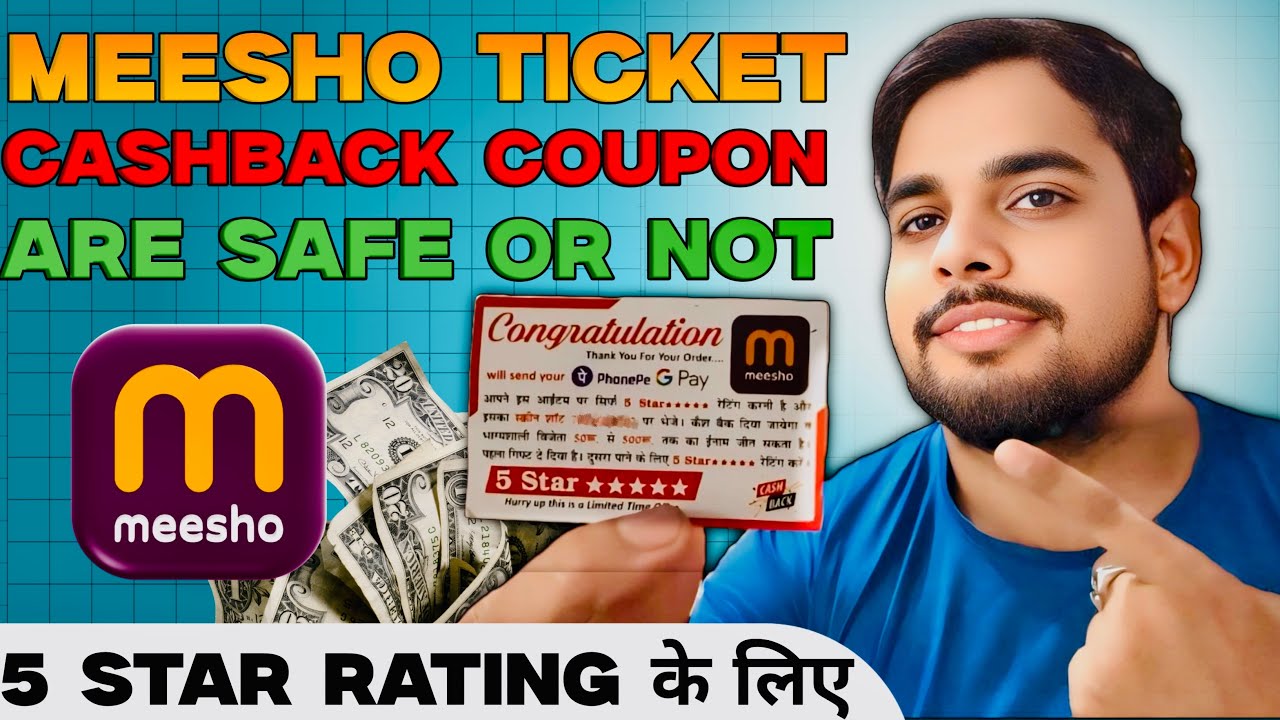 Meesho 5 Star Ratings for free Reviews? Good or Bad 🧐? High sales Hogi ...