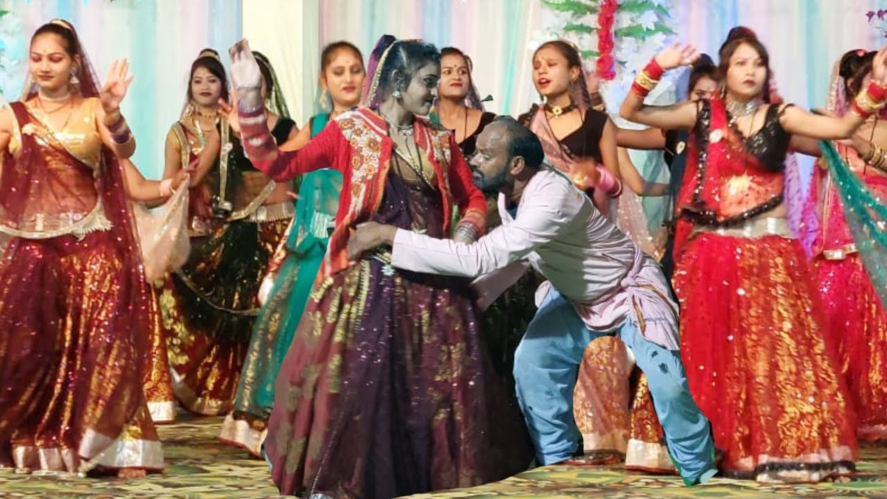 #नैना_ से_ नैना_ जब #तक_ मिले_ ना_💐 bundeli desi rai🍇 भगत राजा दीक्षा ...