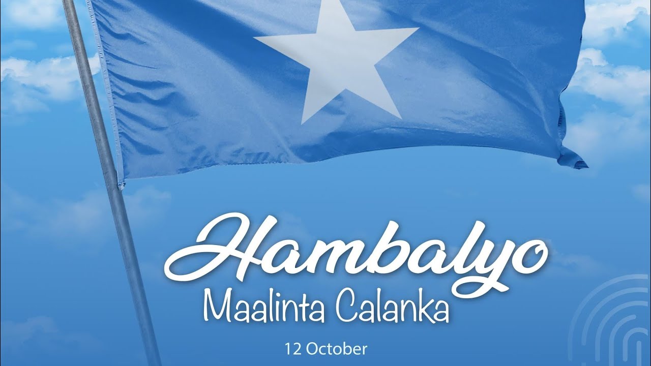 Abwaan Casaan Oo Gabay Ka Tiriyey Da’yacaada Calanka,,, - YouTube