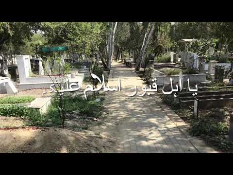 VISITED MAA JEE GRAVE.