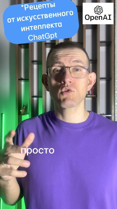 Каши на завтрак. - YouTube