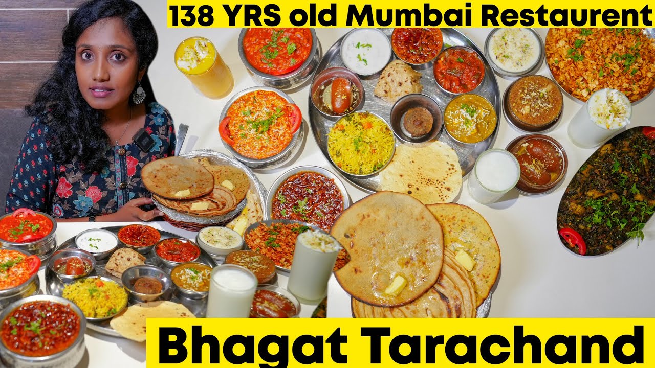138 Yrs Old Iconic Veg of Mumbai B Bhagat Tarachand I Tastee with ...