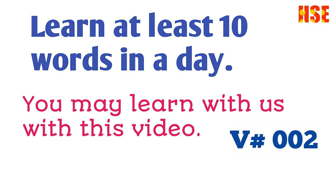 Vocabulary with Abrar || word meaning || v# 002 || High School English ...