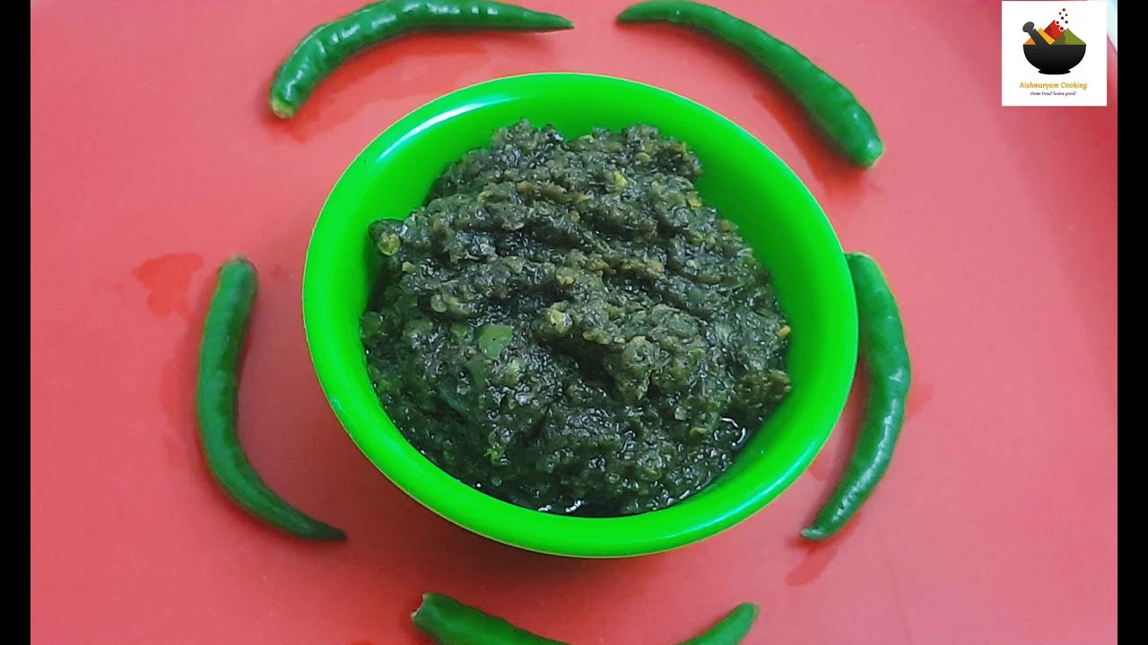 Puli Milagai | Sidedish for Rice | Green Chilli Thokku | Aishwaryam ...