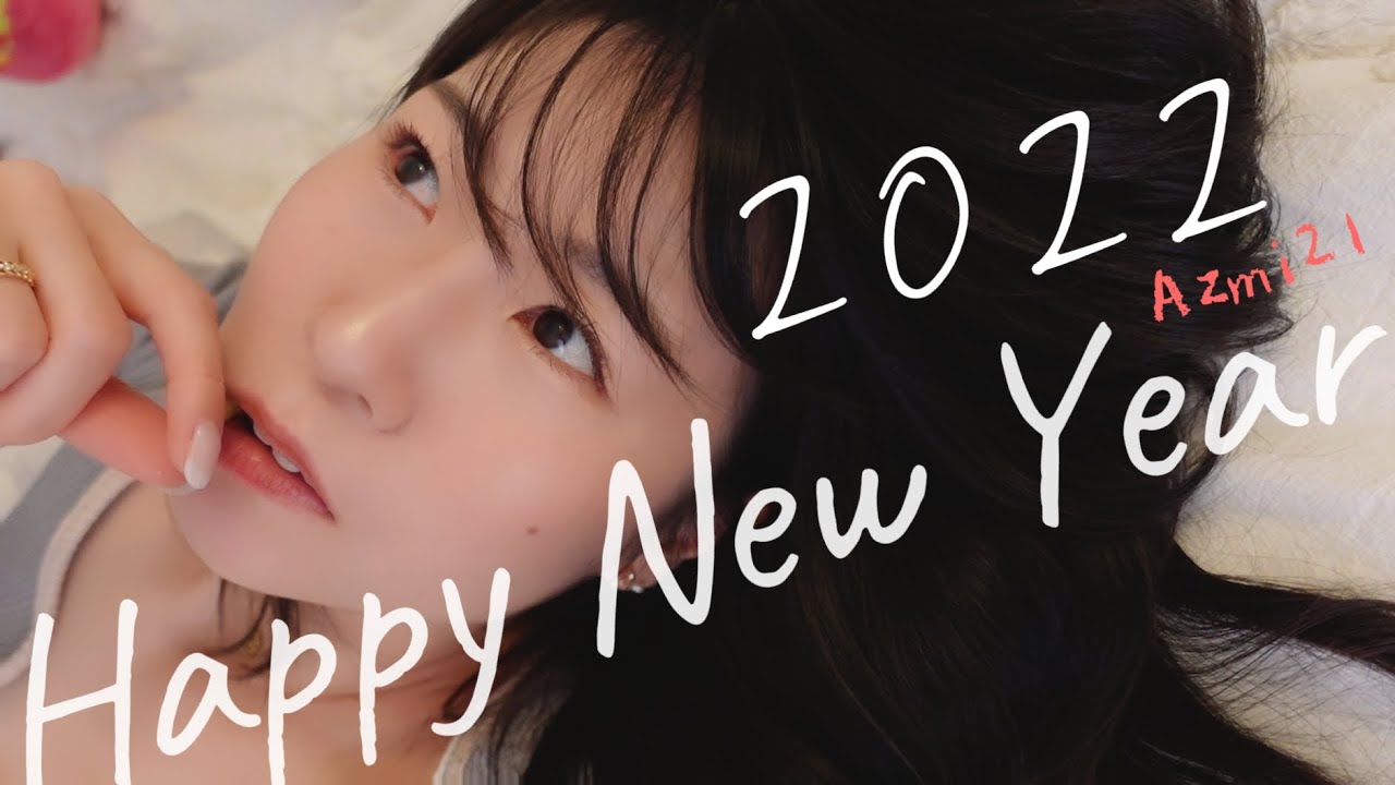 【メニス】MOCHI♡New Year 2022 お正月のおぜんざい Menis' short stories #106 - YouTube