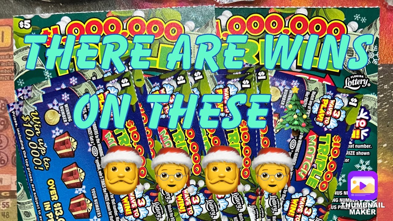 3 Ways to Win🎄 We Won🎄 - YouTube