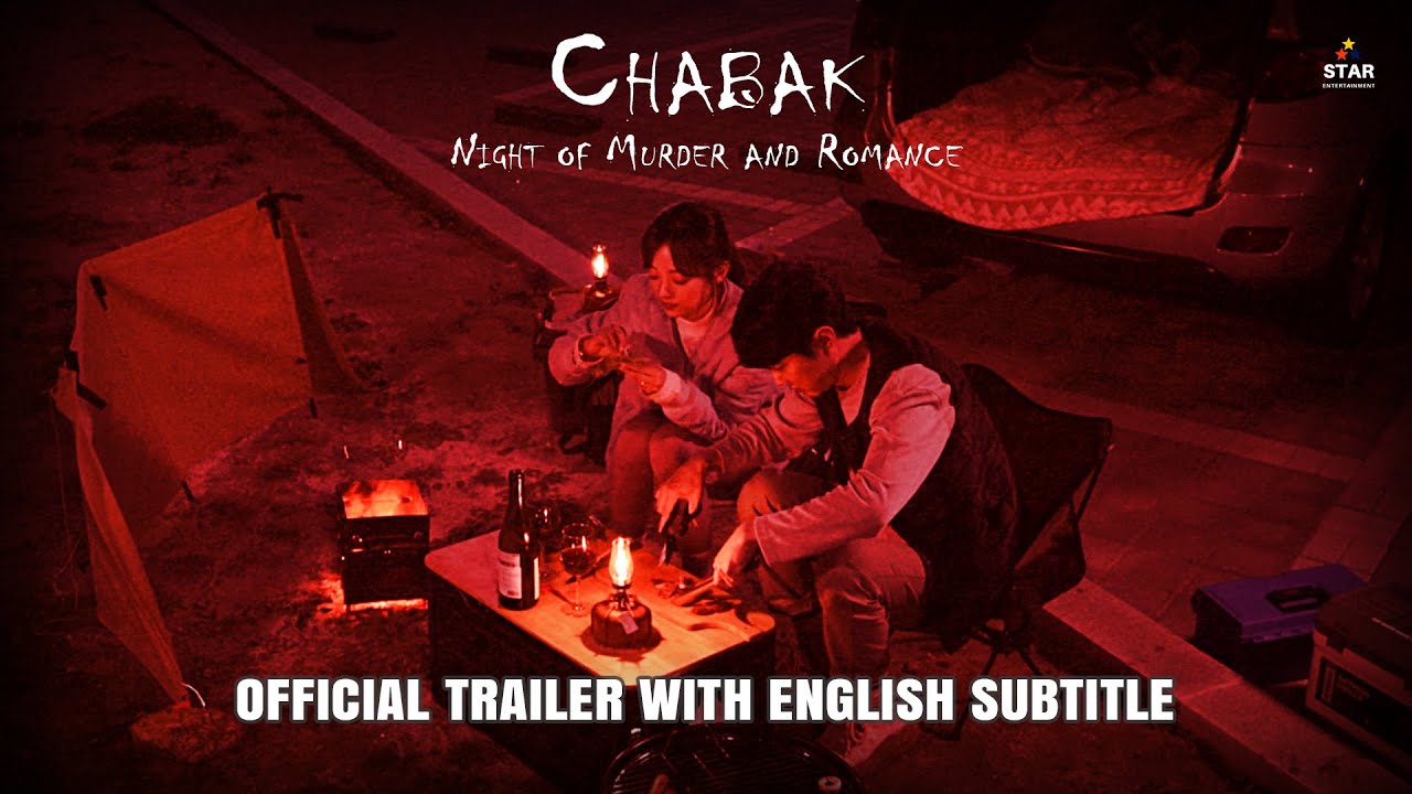 Chabak - Night of Murder and Romance Official Trailer with Eng Subs ...
