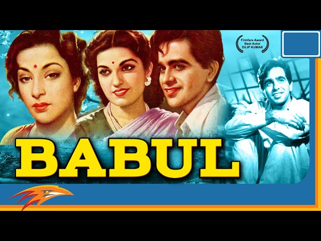 Hindi Movie Baabul Part 1