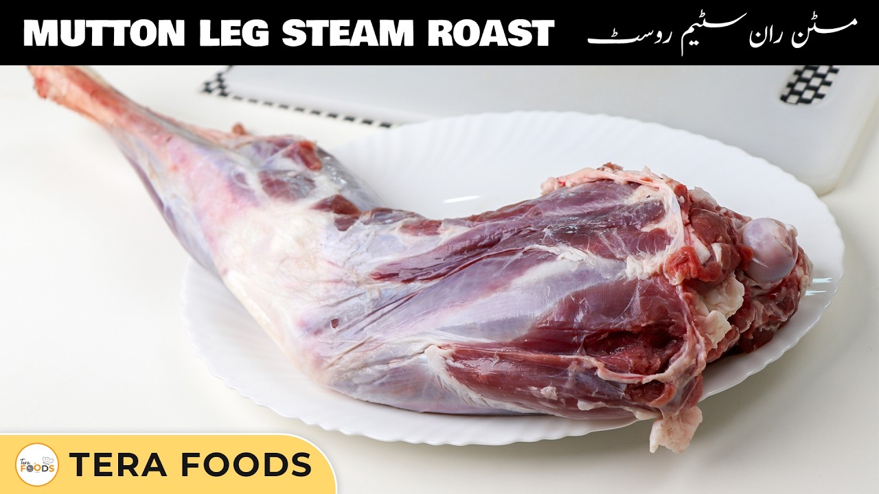 Mutton Raan Roast Recipe The Art of Cooking By Terafoods - YouTube