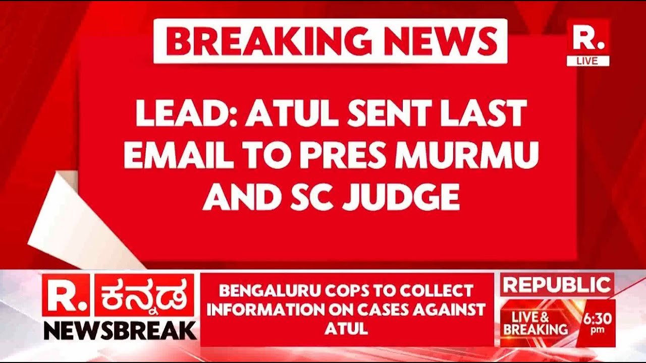 Bengaluru Techie Murder Case: What Concerns Atul Raised In His Letter ...