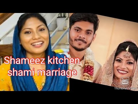 Shamees kitchen shami marriage ||Shamees kitchen you tube channel - YouTube