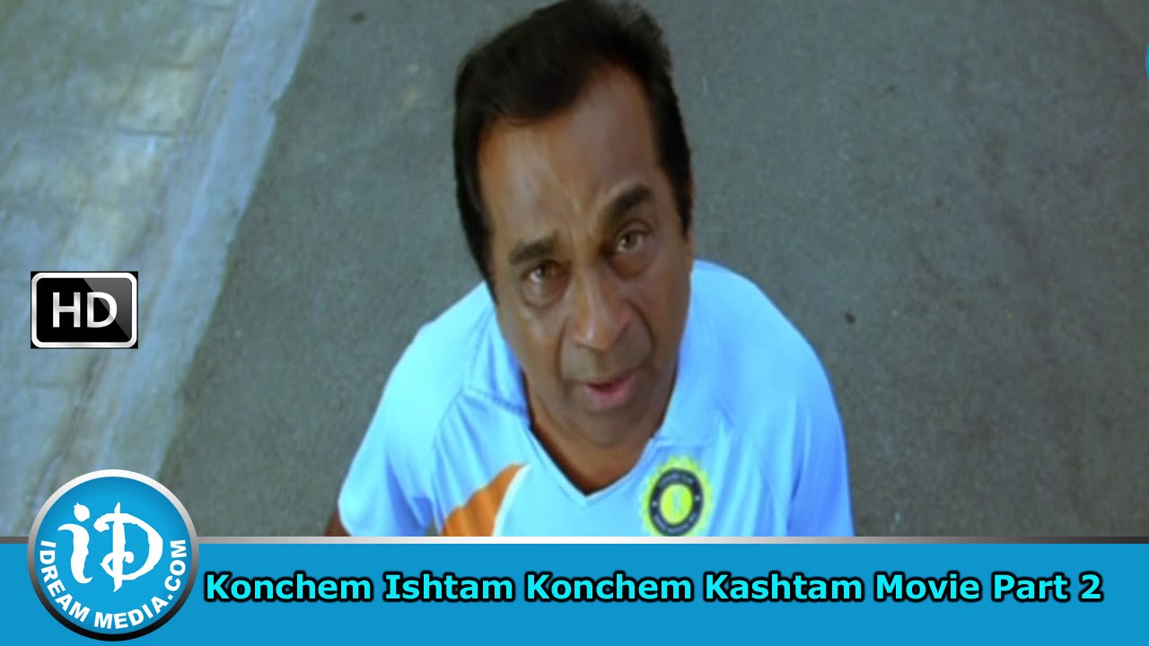 Konchem Ishtam Konchem Kashtam Movie Part 2/15 - Siddharth, Tamannaah ...