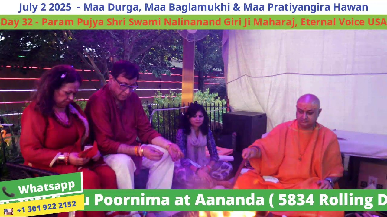 Day 32 of Hawan - YouTube