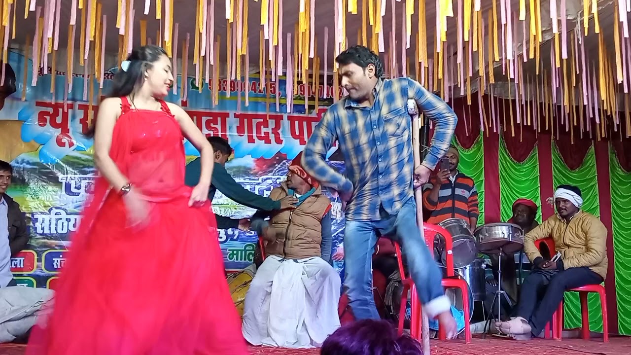 langda Gadar party ka dance - YouTube