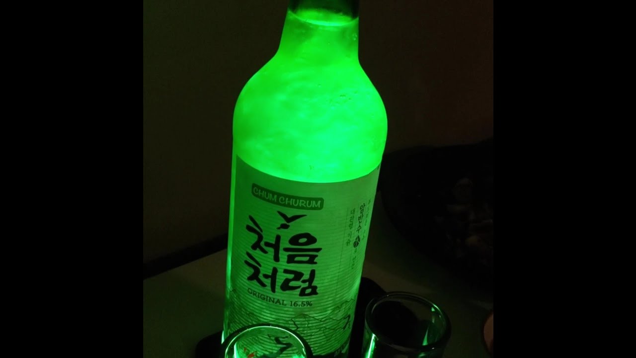COSTCO I FOUND SOJU IN CANADA COSTCO LIQUOR STORE YouTube costco-i-found-soju-in-canada-costco-liquor-store-youtube