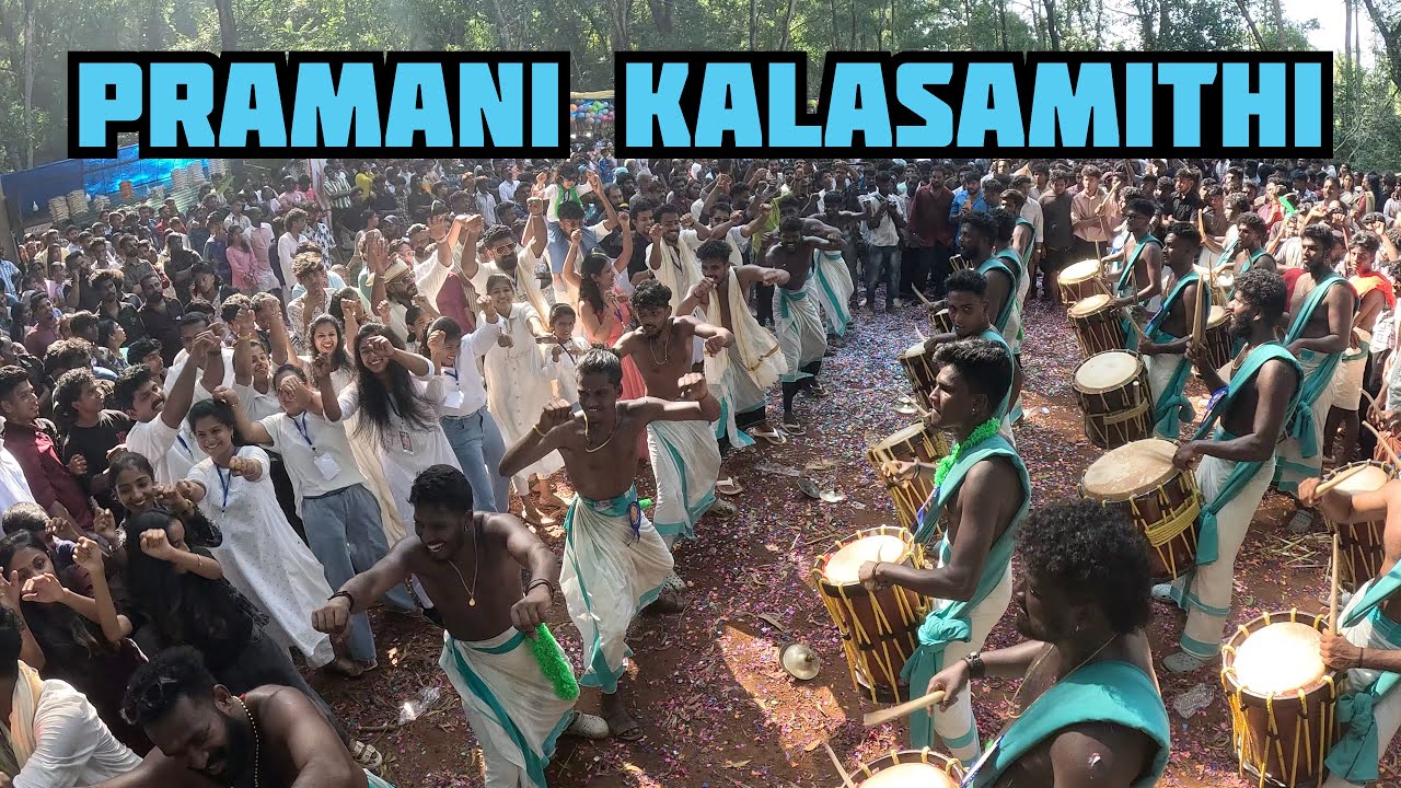 ആറേശ്വരം ഇളക്കി മറിച്ച് പ്രമാണി കലാസമിതി🥵💥| Pramani Kalasamithi ...