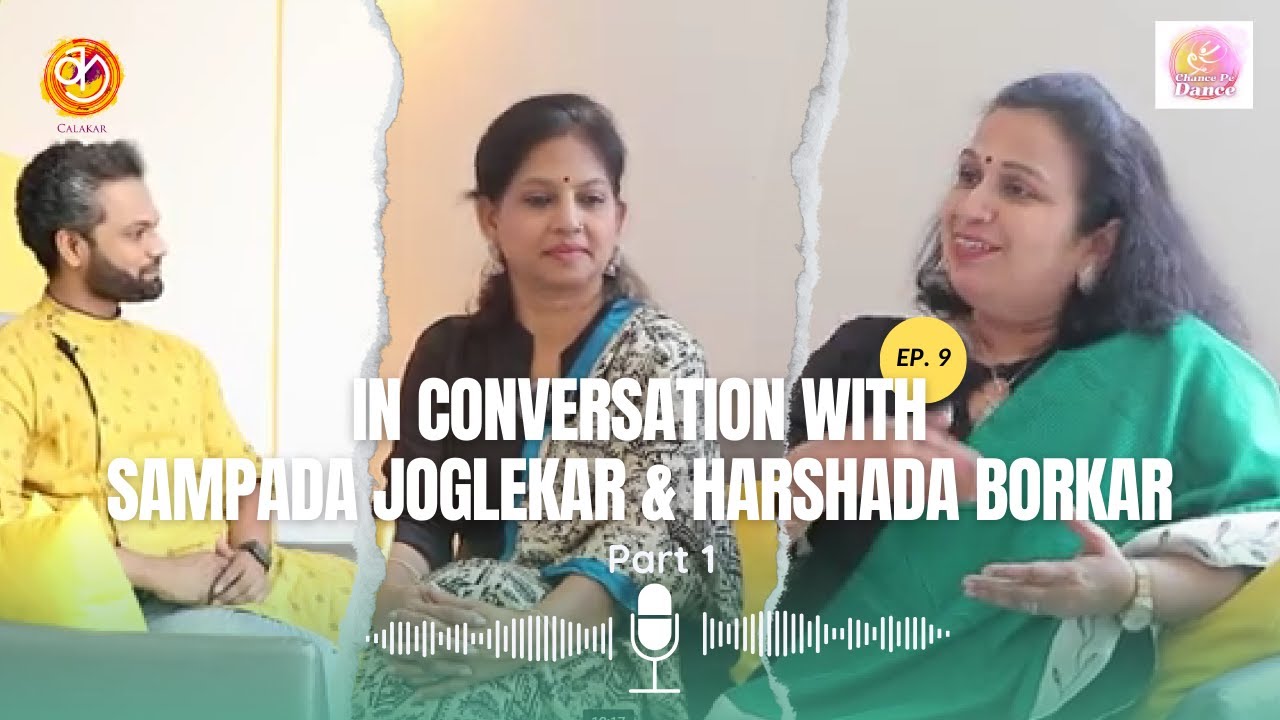 प्रत्यक्ष मेहनत फळ देते- Sampada Joglekar & Harshada Borkar | Chance Pe ...