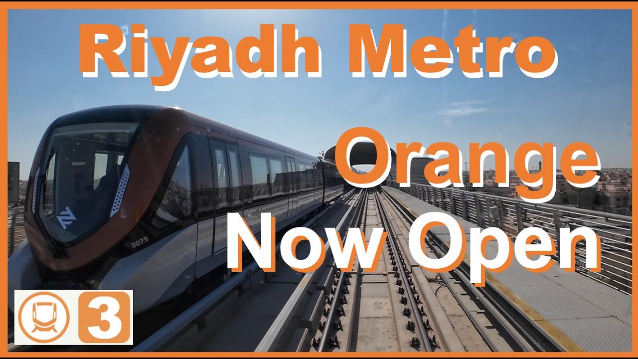 RIYADH METRO ORANGE LINE - PASSENGERS GUIDE | Sulit TV - YouTube