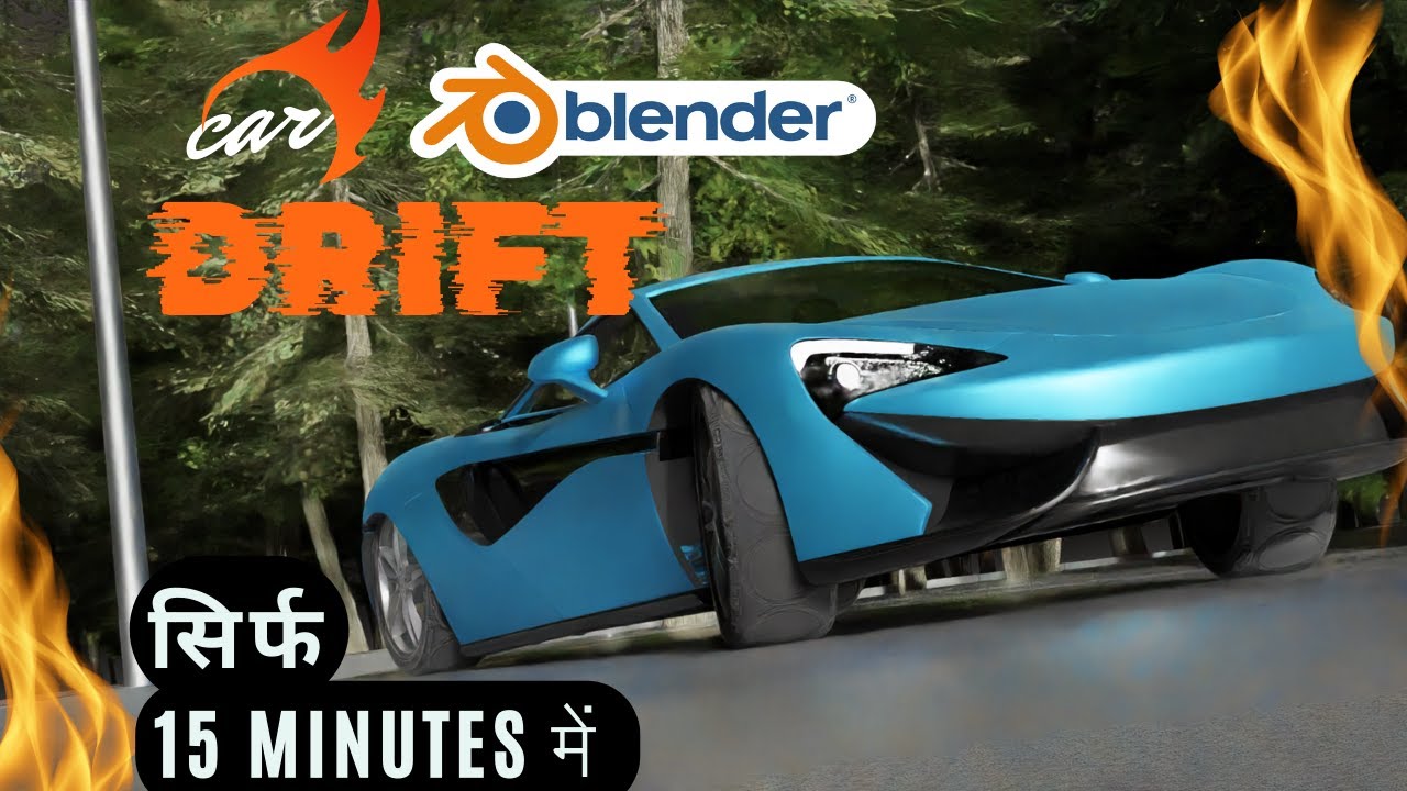 BLENDER car DRIFT animation! || in 15 minutes - YouTube