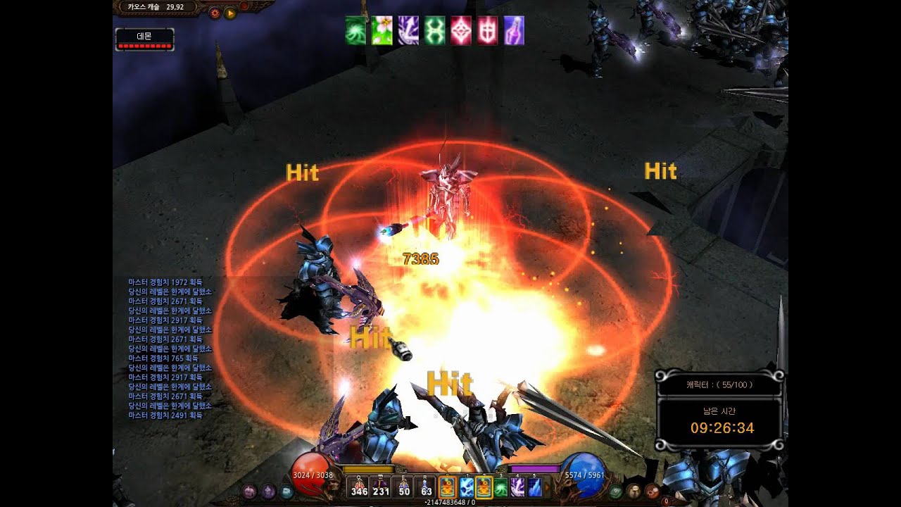 Mu online Chaos castle 2012-05-29 12시카캐 - YouTube