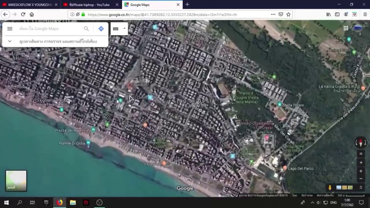 Google map meme - YouTube